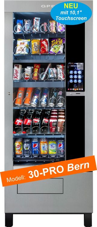 Kombi Getränkeautomat, Snackautomat 72 cm breite (NEU) (Neu (gemäss ...