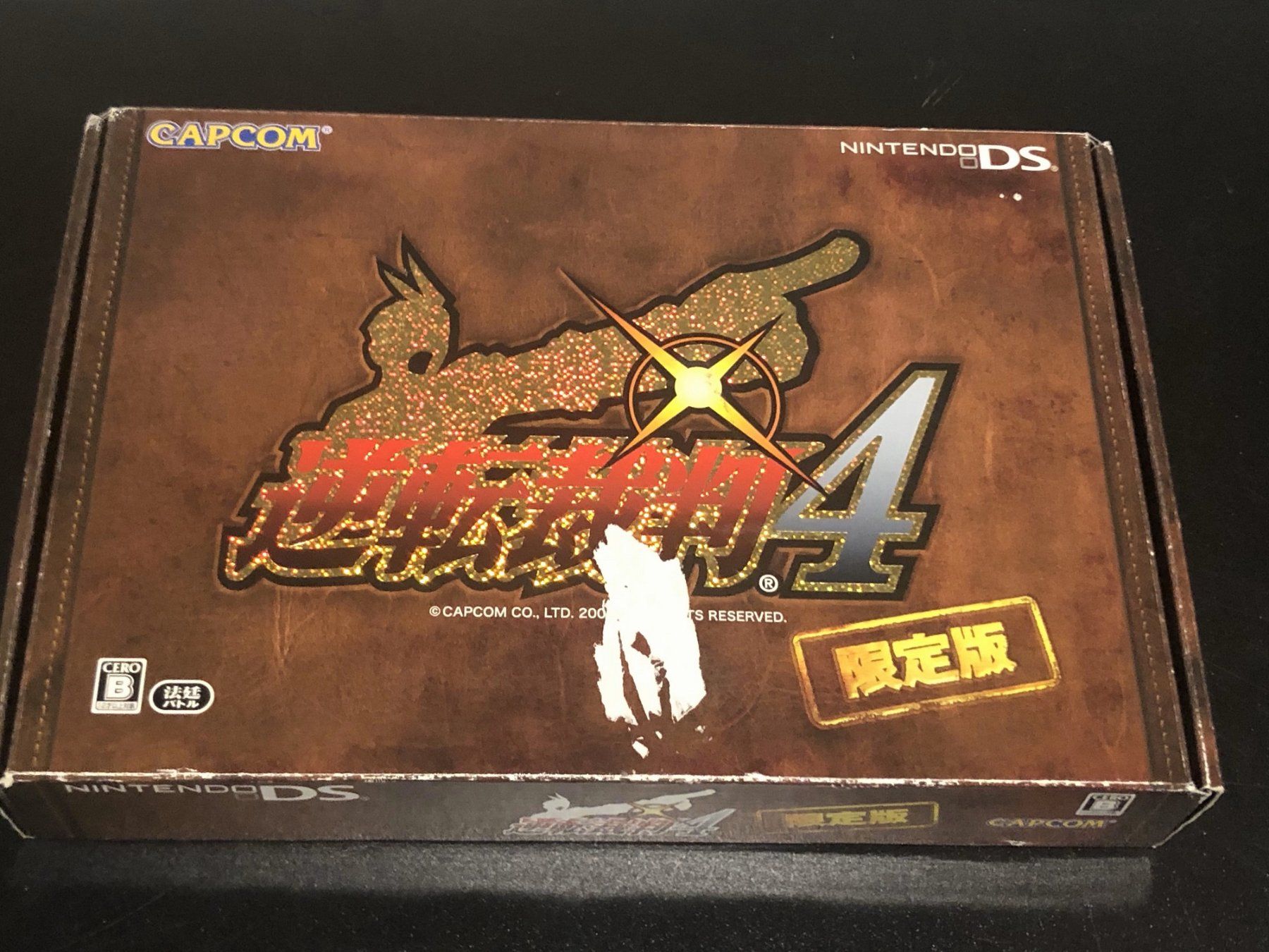 Gyakuten Saiban 4 [Limited Edition] Nintendo DS Japan (Neu (gemäss ...