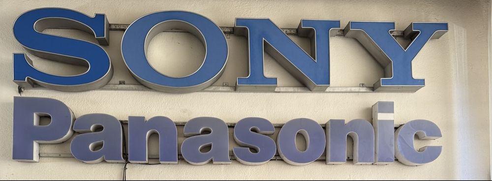 Vintage Sony und Panasonic-Schilder Jahr 1985), 300x40x15 (Defekt) in ...