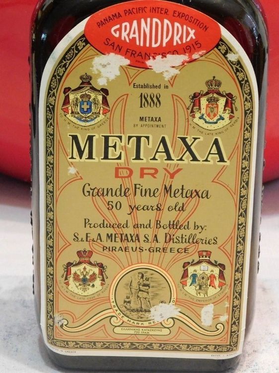 METAXA DRY - 50 YEARS OLD 1975s | Kaufen auf Ricardo