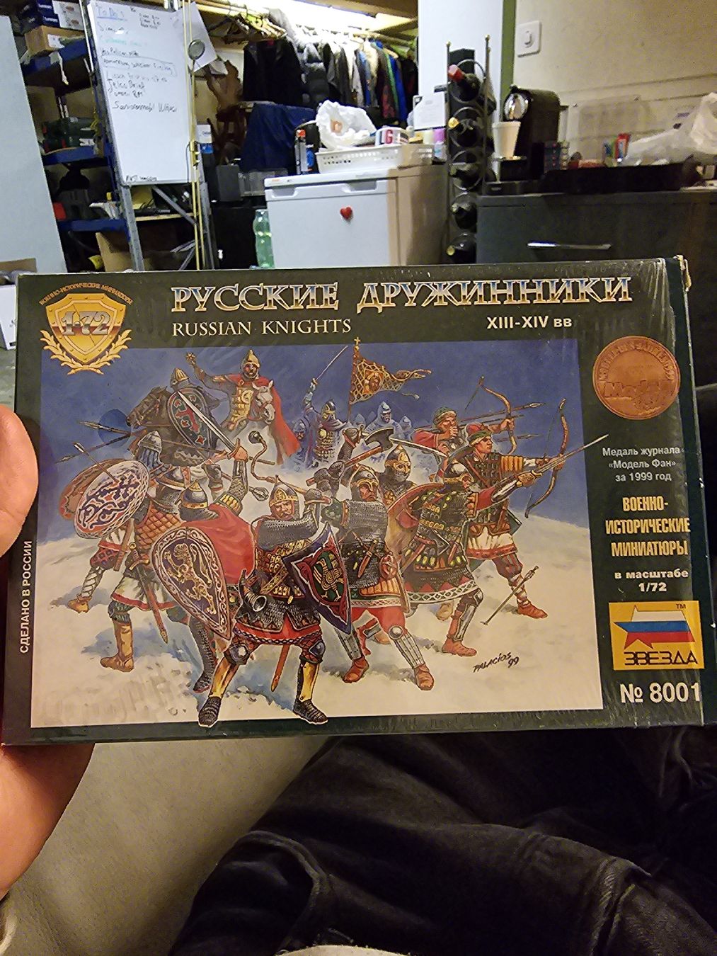 Zvezda Russische Ritter Figuren 1:72 OVP (x) (Neu und originalverpackt ...