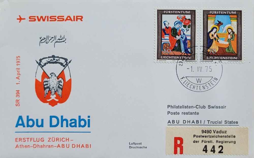Luftpostbrief 1975 Zürich - ABU Dhabi (Gebraucht) in Biel/Bienne für CHF 1 – mit Lieferung auf ...