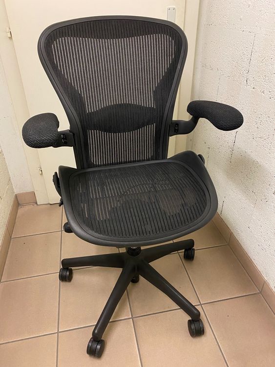Herman Miller Aeron | Kaufen auf Ricardo