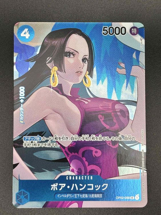 Boa Hancock UC OP02-059 One Piece Japanese Paramount War (Gebraucht) in Rapperswil SG für CHF 5 ...