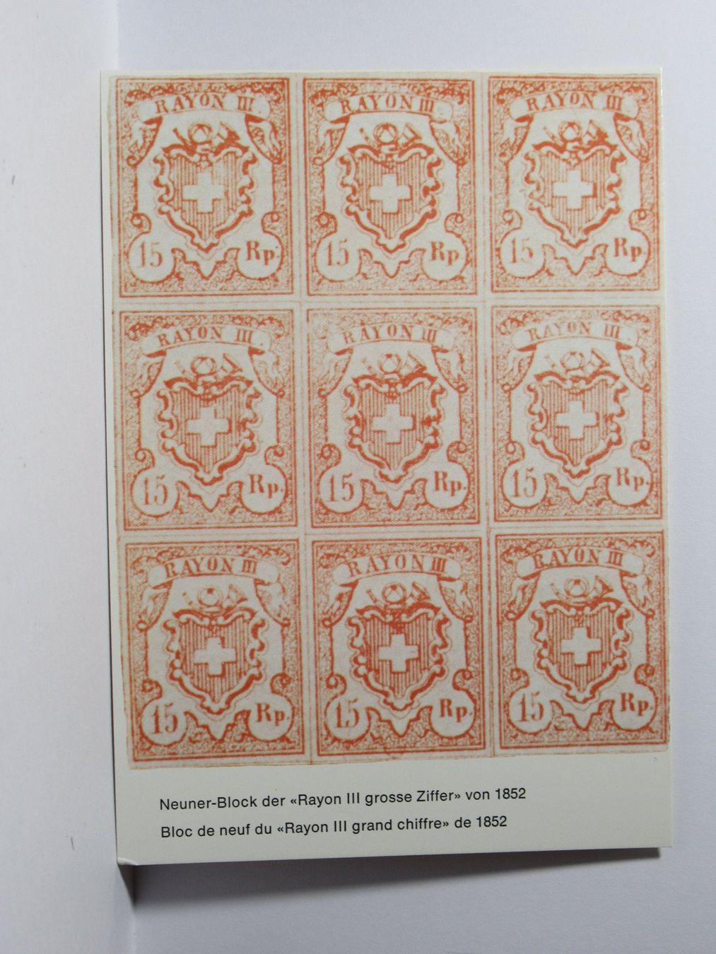 Bildpostkarte , Neuner - Block der Royon III grosse Ziffer (Neu (gemäss ...