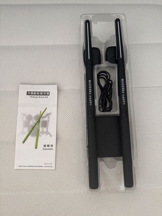 Virtual drum kit (Gebraucht) in adliswil für CHF 15 – mit Lieferung auf Ricardo kaufen