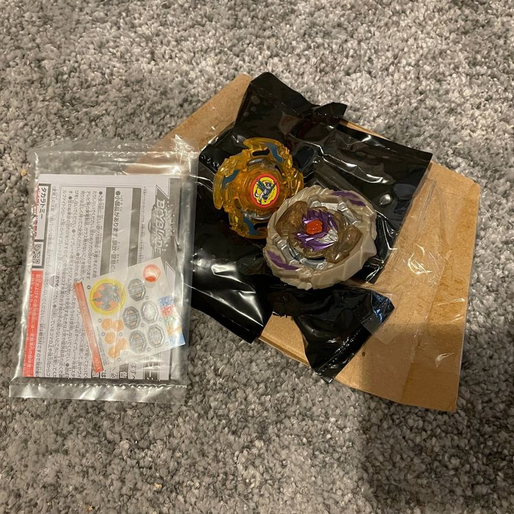 Beyblade Dusk Spryzen, Slingshock Force Wolborg und Draciel (Gebraucht ...