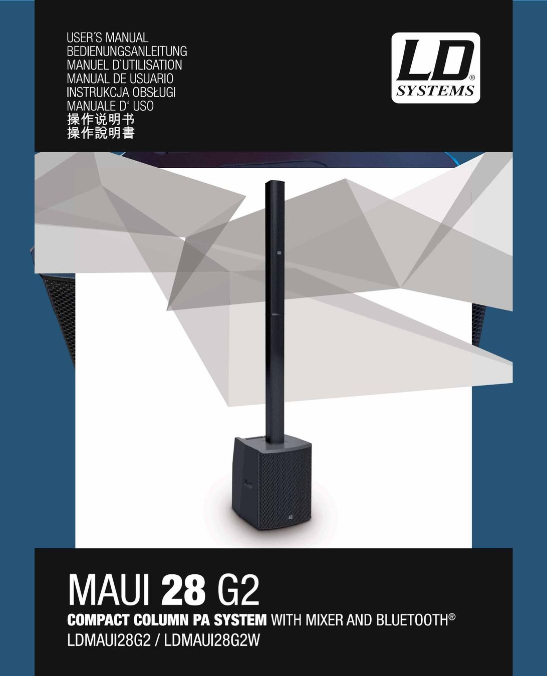 LD MAUI 28 G2 PA System (Gebraucht) in Bern für CHF 649 – nur Abholung ...