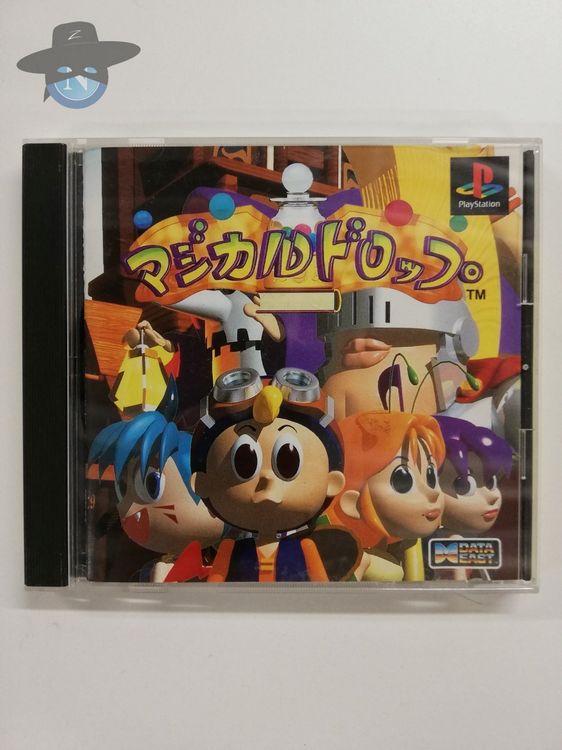 Magical Drop / JAPAN NTSC-J / PS1 (Gebraucht) in St. Gallen für CHF 19. ...