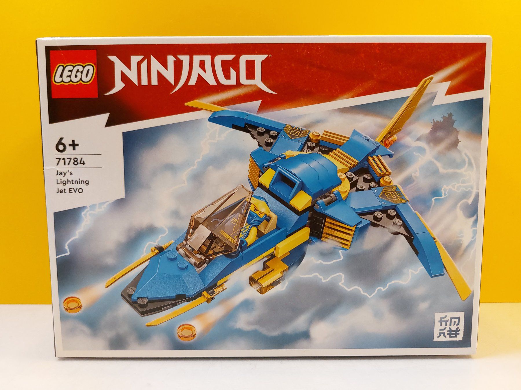 LEGO Ninjago 71784 Jays Donner-Jet EVO - NEU (Neu und originalverpackt ...