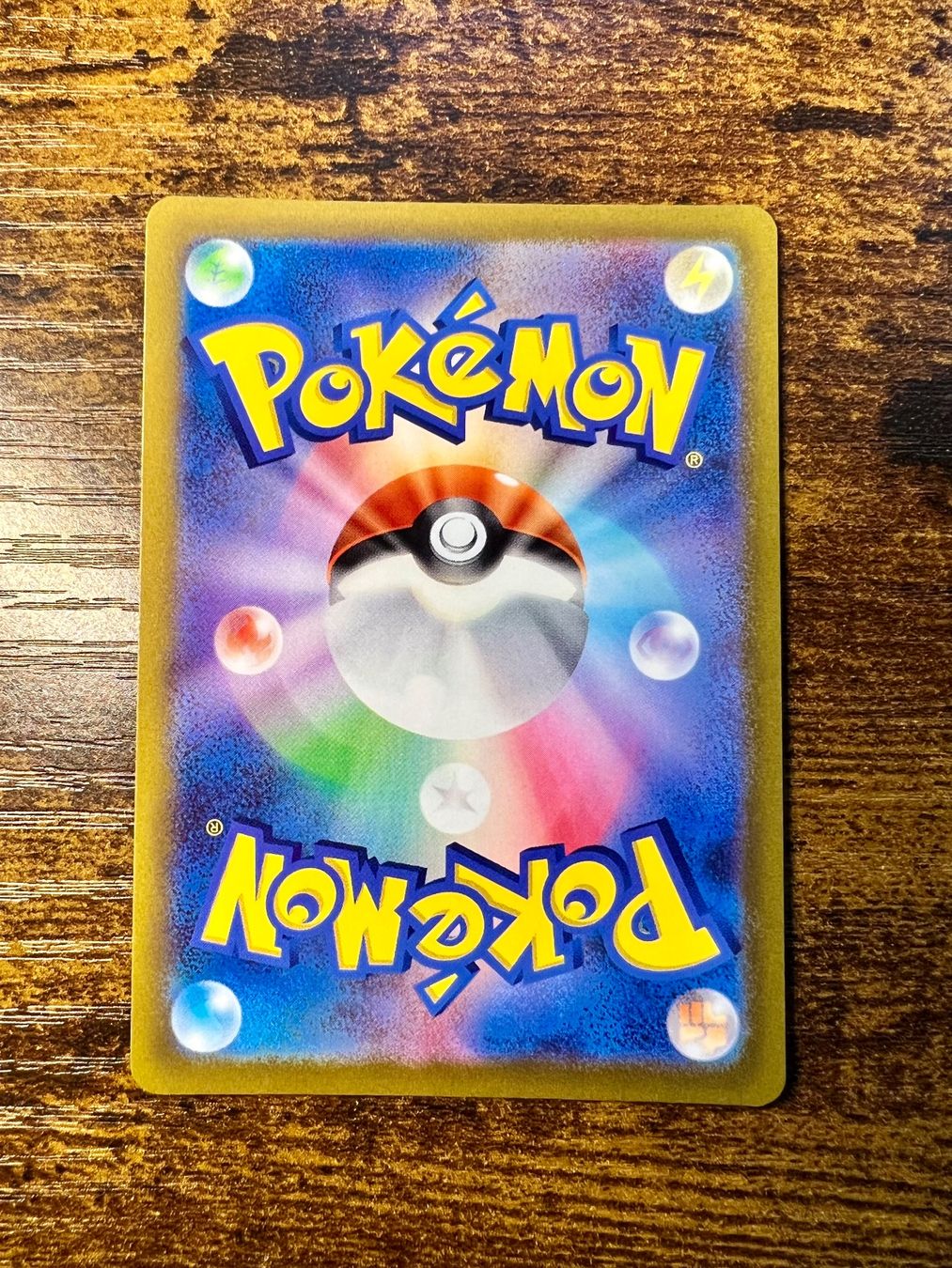 Zeraora VSTAR SAR - Pokemon card 🇯🇵 (Nuovo (secondo la descrizione)) a ...