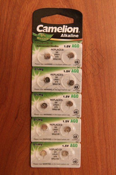 10 Stück CAMELION AG0 AG 0 LR63 LR 63 | Kaufen auf Ricardo