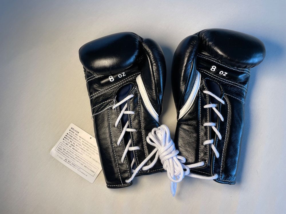 Winning Japan Boxhandschuhe 8oz (Neu und originalverpackt) in Zürich ...