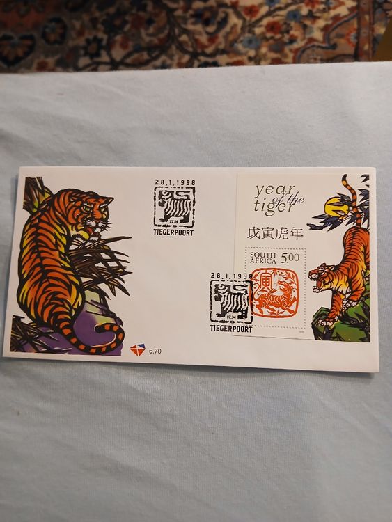 Timbre rare: Année du Tigre 1998 - Afrique du Sud!🐅🇿🇦 (Gebraucht) in ...