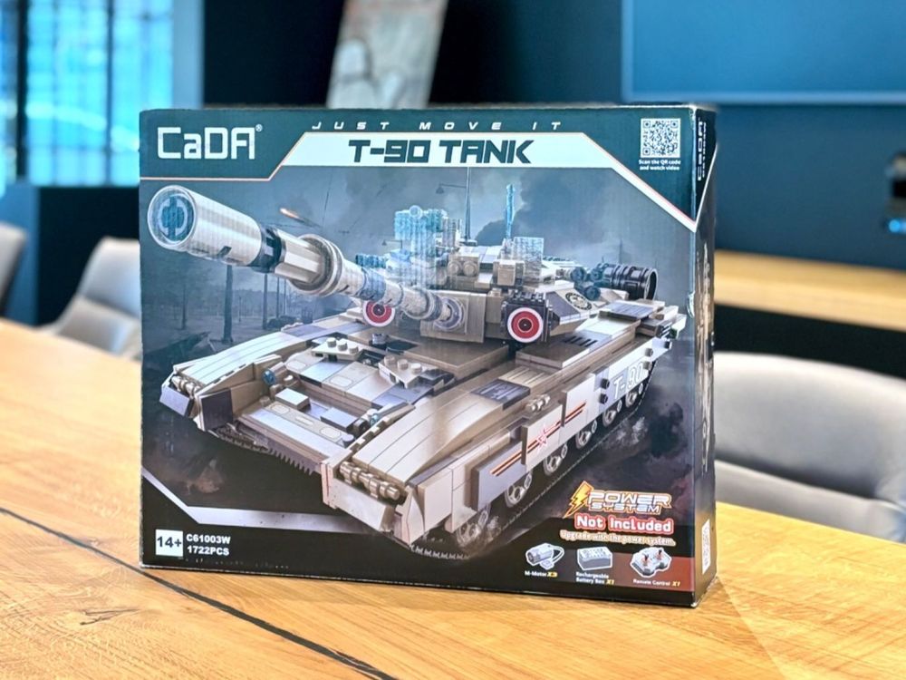 CADA T-90 Panzer C61003W (Neu und originalverpackt) in Schaan für CHF ...