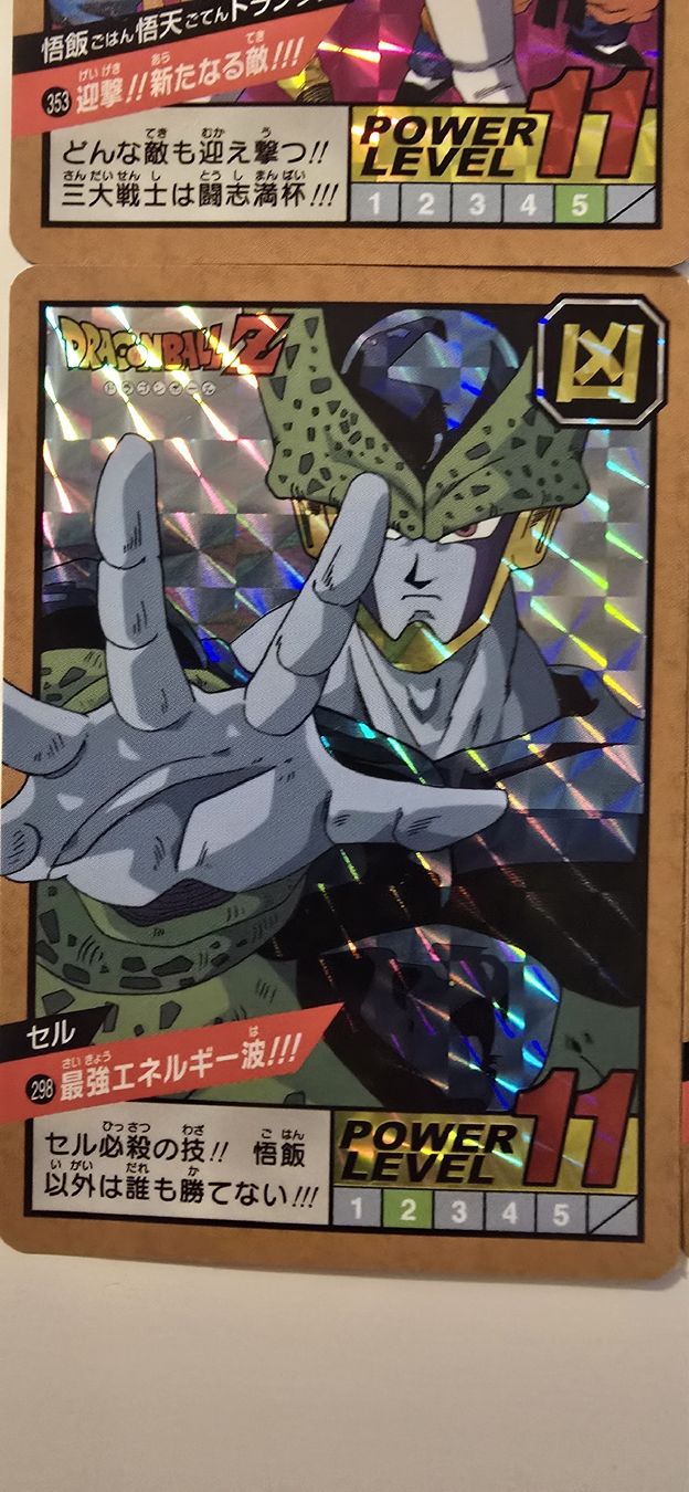 Lot de 6 cartes Dragon Ball Z - Collection Rare limitée! (Neuf (Voir ...