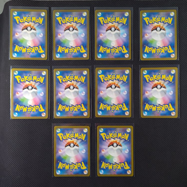 Pokemon 151 Set japanisch SV2a AR + SAR (NM-Mint) (Gebraucht) in ...