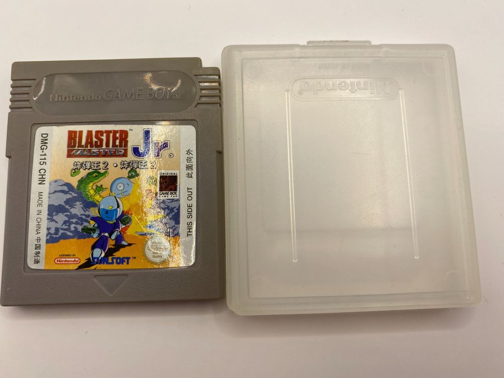Nintendo Game Boy, Master Blaster Jr | Kaufen auf Ricardo
