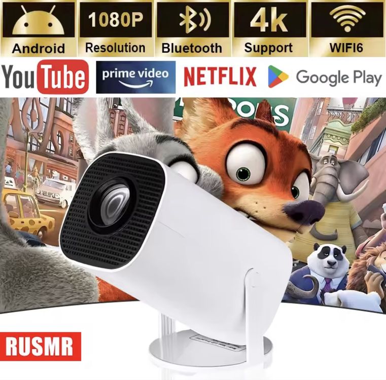 Neuer Mini Beamer – Heimkino für gemütliche Winterabende!Neu (Neu und ...