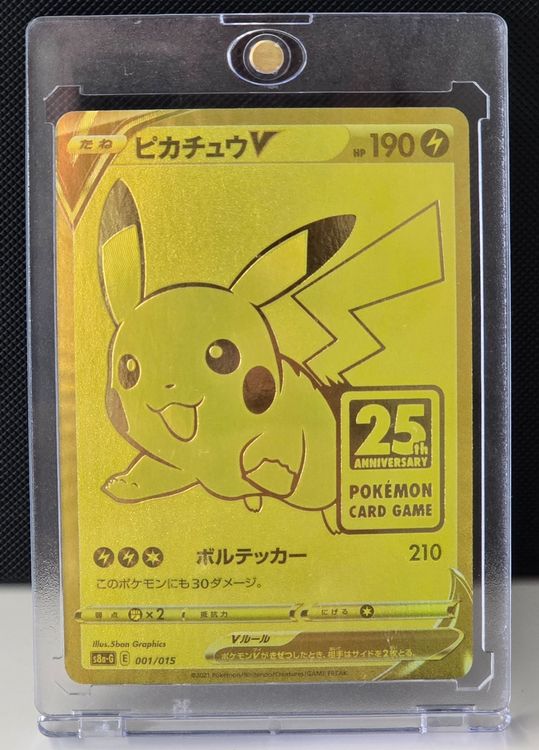 🇯🇵 Pokemon Anniversary Promo 》Pikachu V 001/015 (Neu (gemäss ...