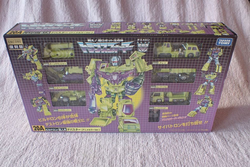 20a Devastator Anime Transformers Set Japan Vers TAKARA TOMY (Gebraucht ...
