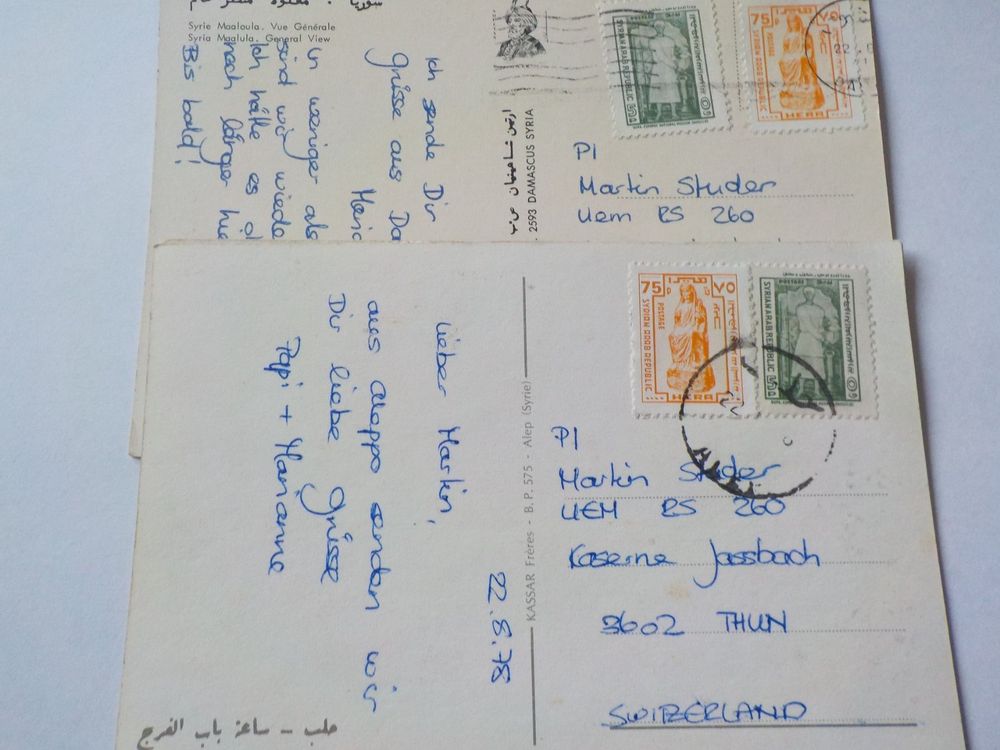 Asien, Syrien, 2 Karten mit Marken (Gebraucht) in Muri b. Bern für CHF 1 – mit Lieferung auf ...