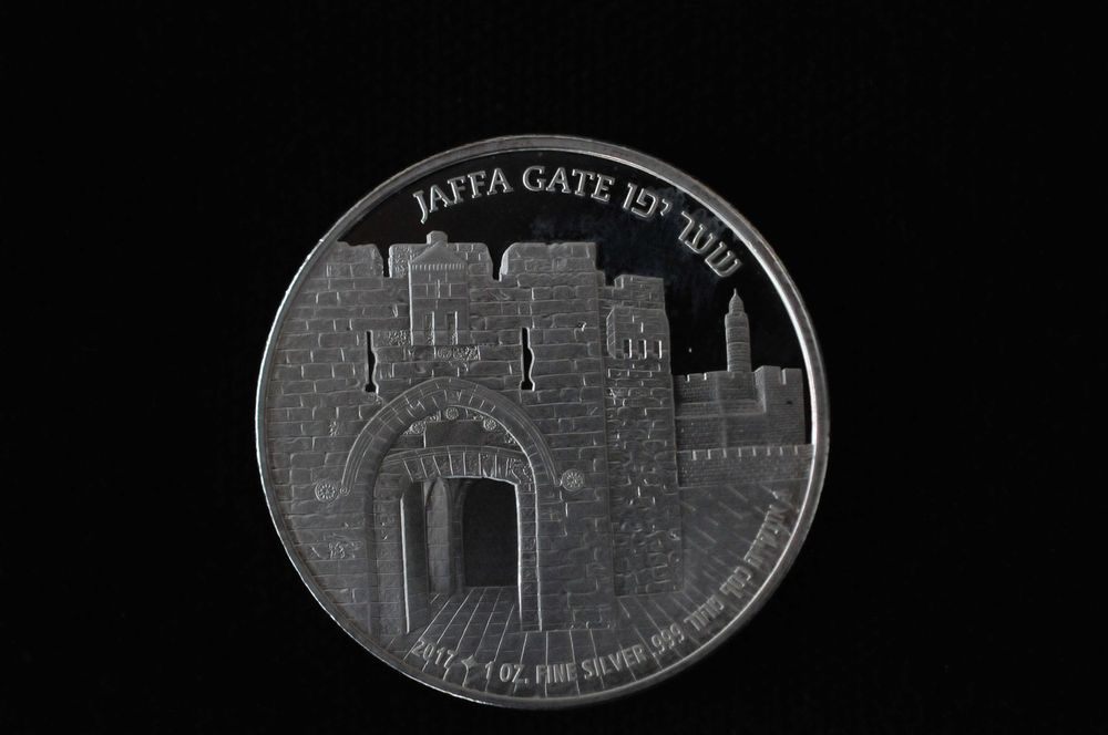 Gates of Jerusalem - Jaffa Gate Silbermünze 1 OZ (Neu (gemäss ...