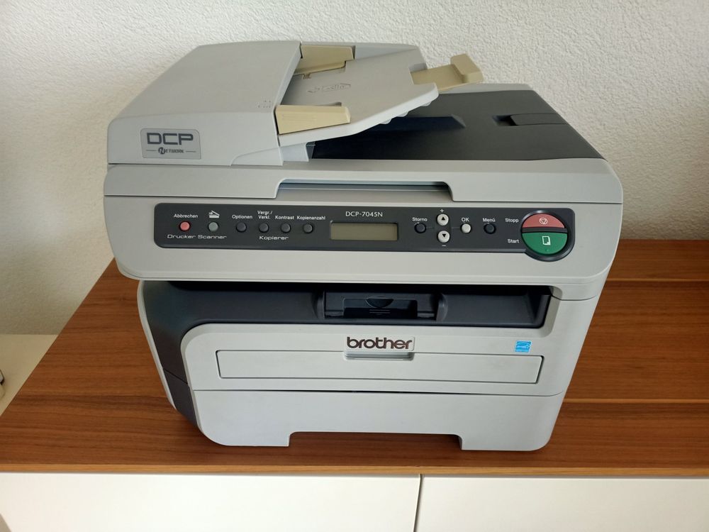 Brother DCP-7045N Drucker, Scanner, Kopierer, USB oder LAN (Gebraucht ...