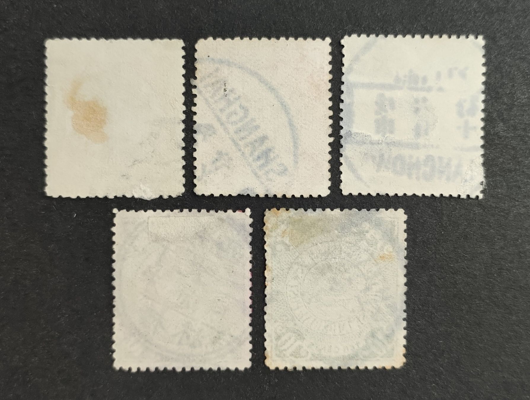 China - Dragon, LoT gestempelt (Gebraucht) in Wil SG für CHF 1 – mit ...