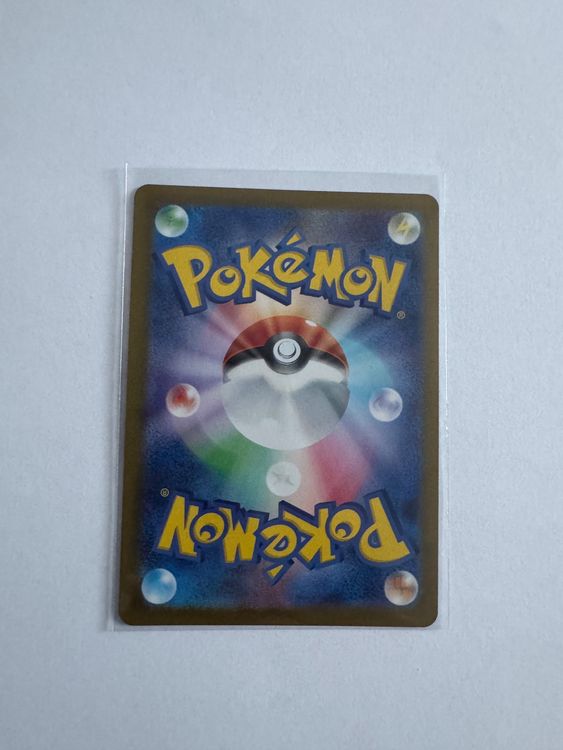 Folipurba ex (sv8a 003) Terastal Festival ex - Leafeon ex | Kaufen auf ...