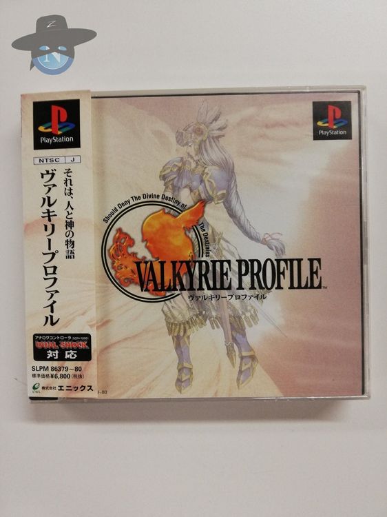 Valkyrie Profile / JAPAN / PS1 | Kaufen auf Ricardo