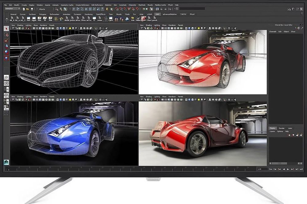 Gebrauchten Philips 43" 4K Monitor (BDM4350uc) (Gebraucht) in Teufen AR für CHF 56.8 – nur ...