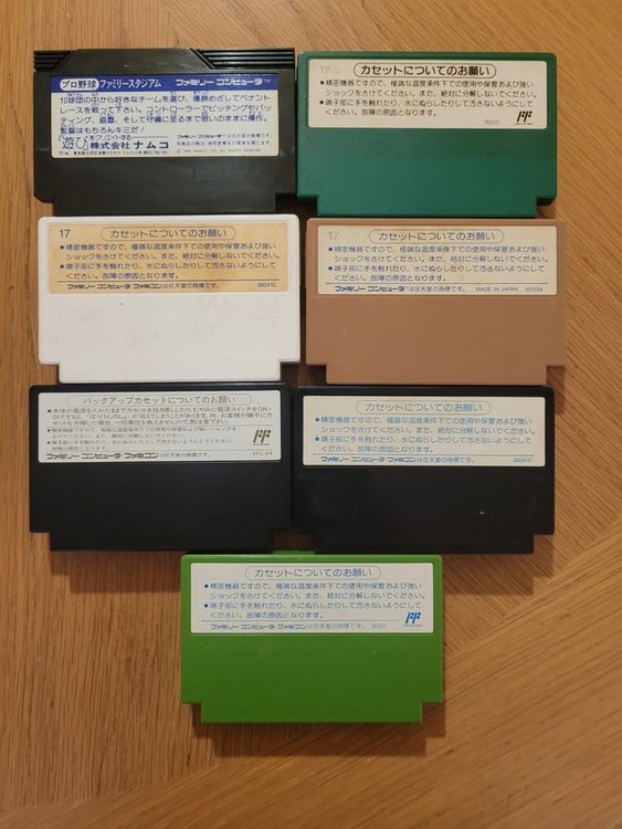 Nintendo Famicom Japan NES mit Dragon Quest Konsole (Gebraucht) in ...