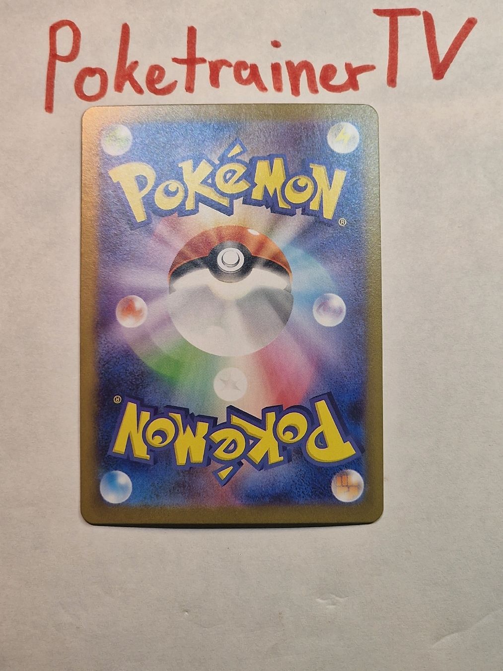 Mega Abomasnow ex SR 076/063 – M1S – Japanisch – NM (Neu (gemäss ...