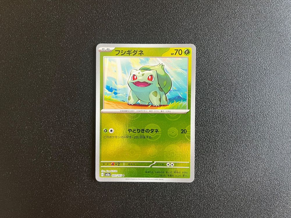 Pokémon Bulbasaur 001/165 (Gebraucht) in Fällanden für CHF 1 – mit ...