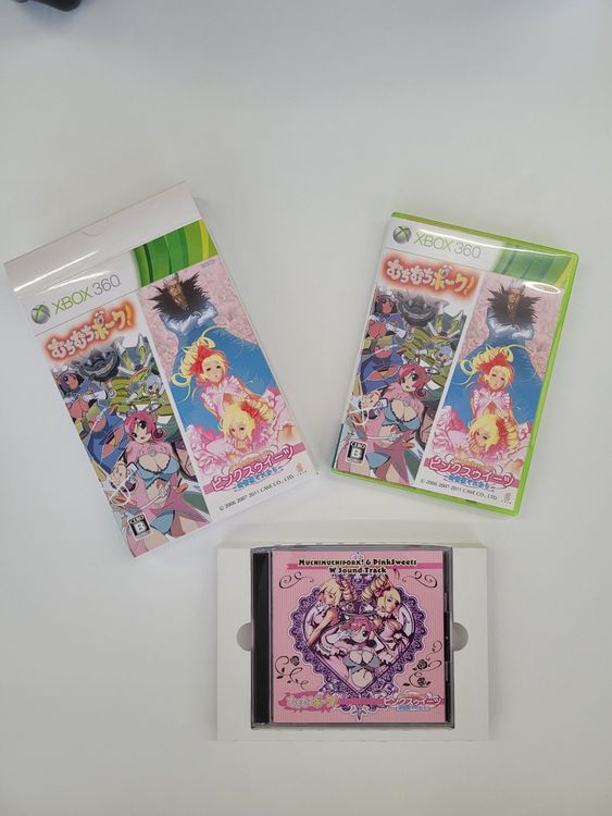 Muchi Muchi Pork & Pink Sweets - Xbox 360 (Collector Edition (Neu ...