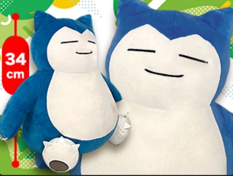 Pokemon Snorlax Big and Round Banpresto (Neu (gemäss Beschreibung)) in ...