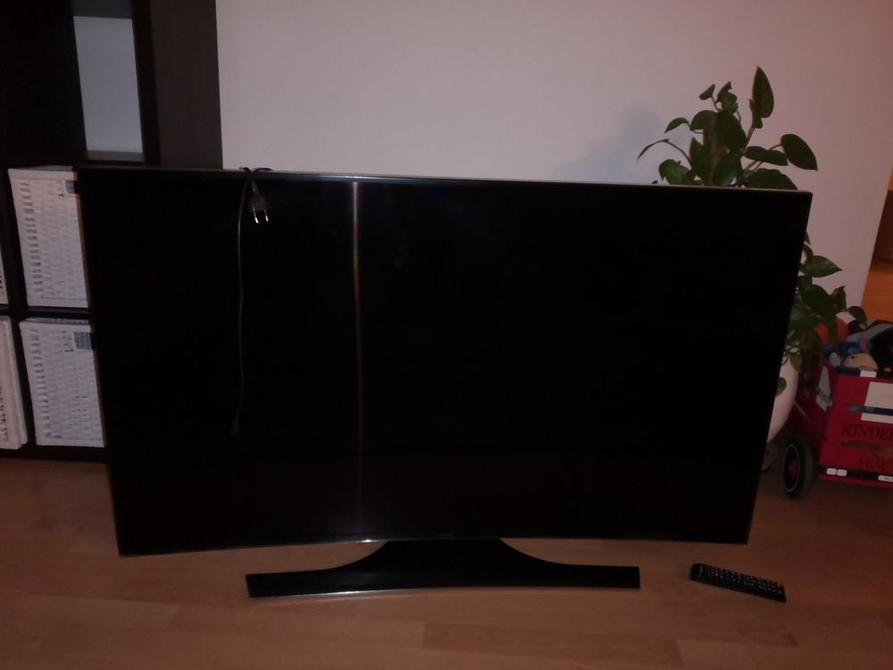 Samsung UE55HU7200S | Kaufen auf Ricardo