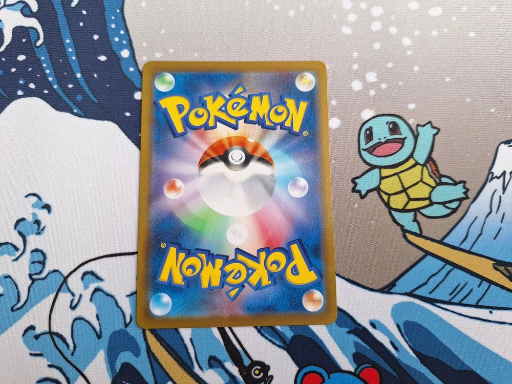 Pokemonkarte Rockruff Secret Rare Full Art, Japan (Gebraucht) in für ...