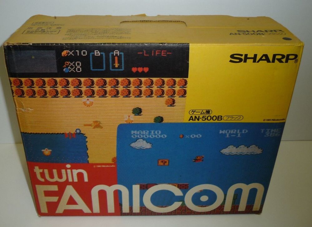 CONSOLE SHARP NINTENDO TWIN FAMICOM AN-500B *VERY RARE* 1986 | Kaufen auf Ricardo