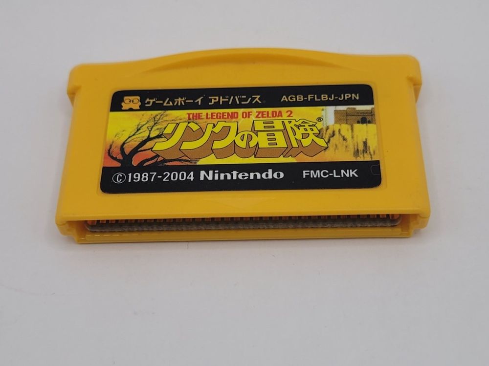 GBA Legend of Zelda 2 japan Modul Gameboy Advance | Kaufen auf Ricardo