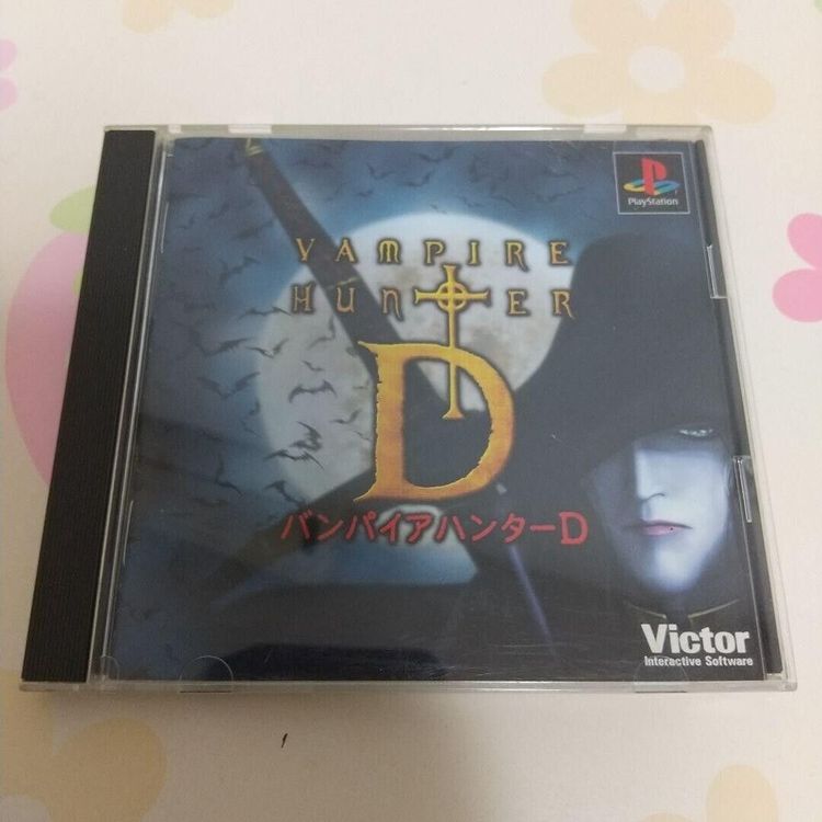 Vampire Hunter D PS1 Japan Import (Gebraucht) in für CHF 4.9 – mit ...