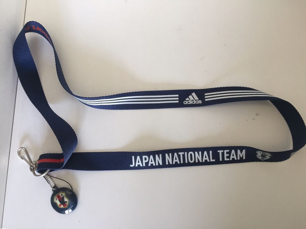 Adidas Neckband Japan Football Team (Neu (gemäss Beschreibung)) in ...