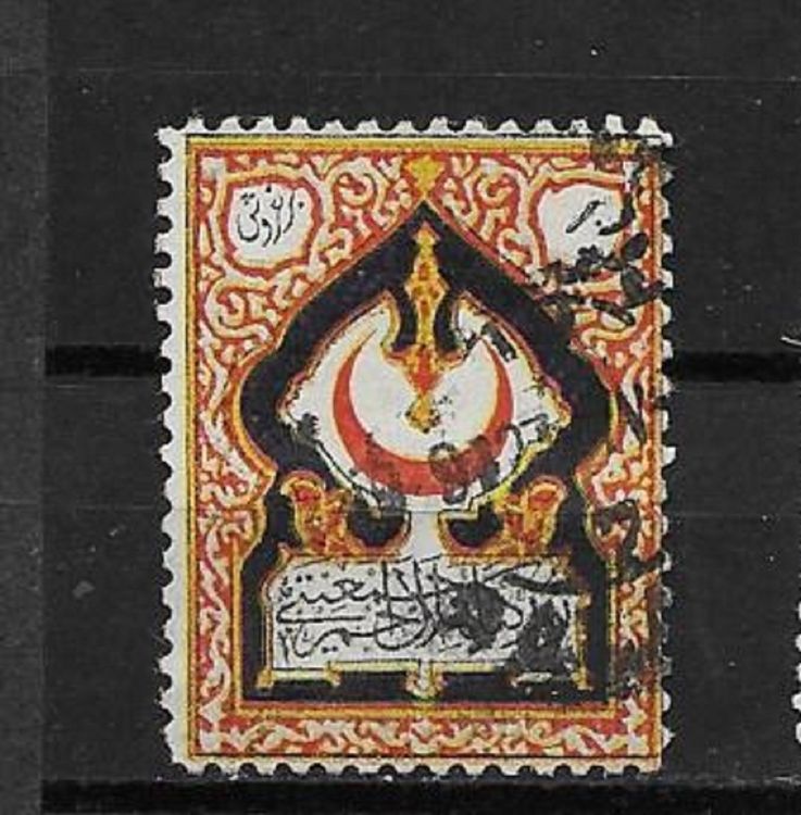 Türkei 1926: Zwangszuschlagsmarke für den Roten Halbmond (Gebraucht) in ...