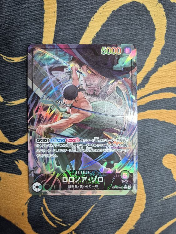 One Piece Card Zoro OP12-020 L☆ JP (Neu (gemäss Beschreibung)) in Rolle ...