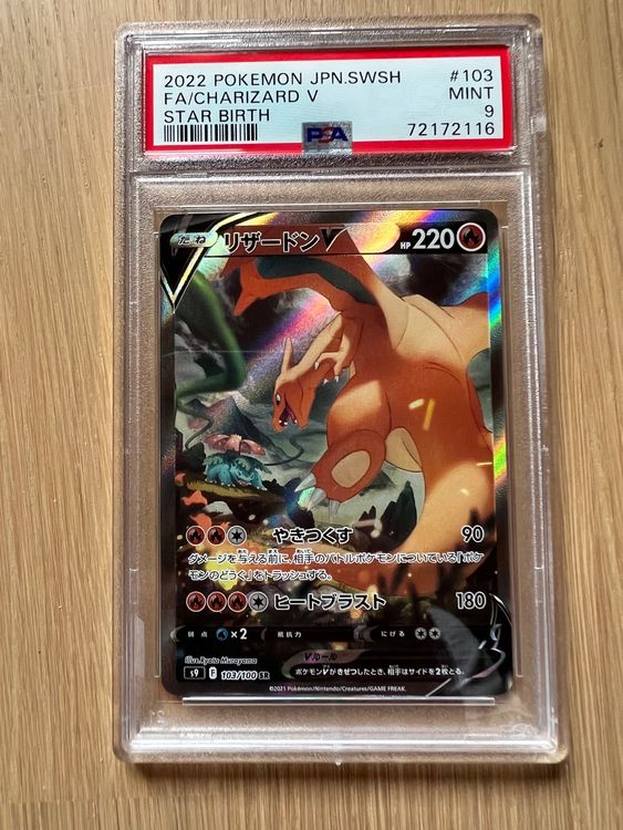 1x POKEMON CHARIZARD V STAR BIRTH ALT ART RARE PSA 9 JAPAN (Gebraucht ...