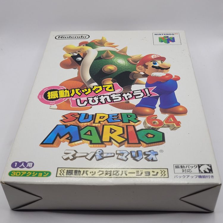 Nintendo 64 Super Mario 64 Rumble Edition OVP Japan N64 | Kaufen auf ...