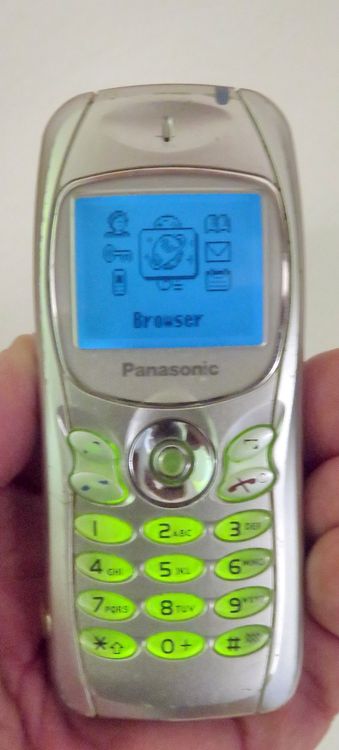 Panasonic GD75: über 20 Jahre alt - und noch fit! (Gebraucht) in ...