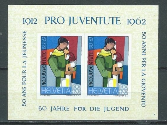 J99** (Neu (gemäss Beschreibung)) in Zürich für CHF 1.2 – mit Lieferung ...