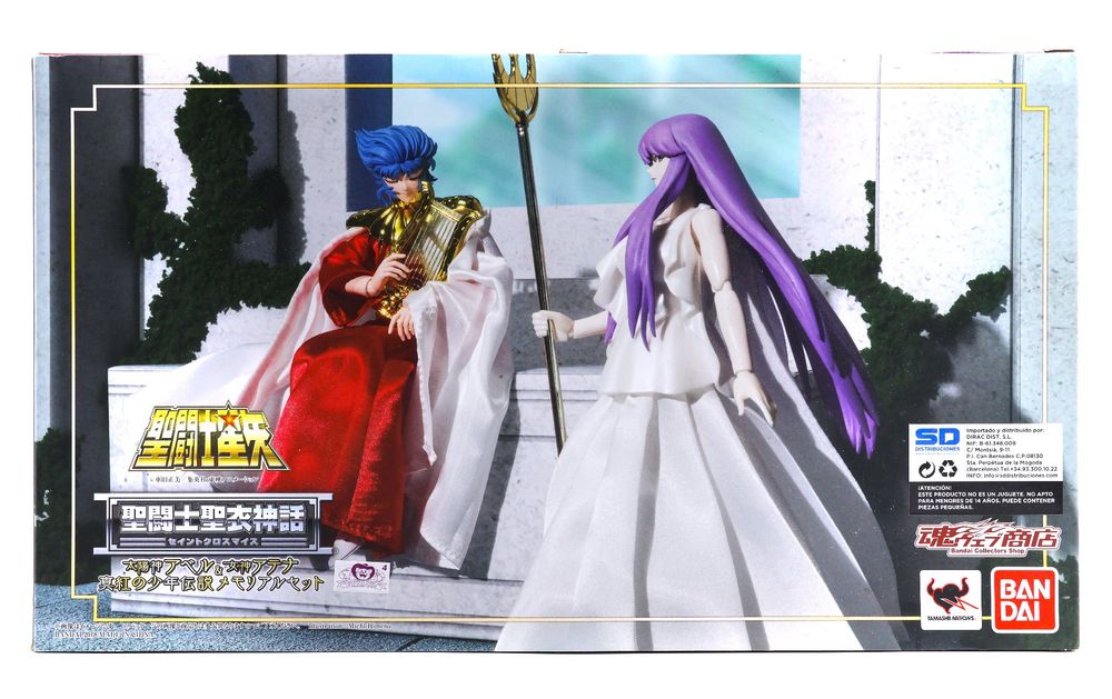 Bandai Saint Seiya - Abel & Athéna - Figurines - NEW (Neu und ...